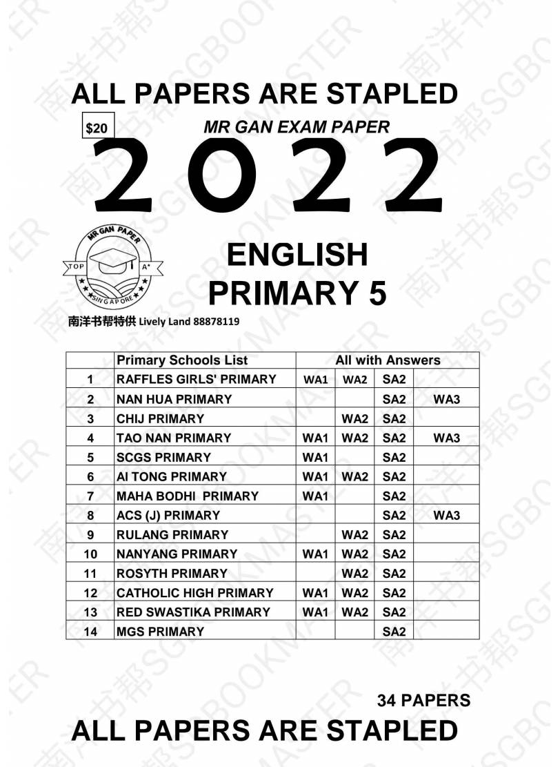 Top School Paper Primary 5 2022